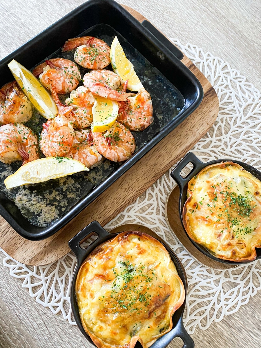 【料理】お友達が遊びにきてくれました - shiso_room’s blog