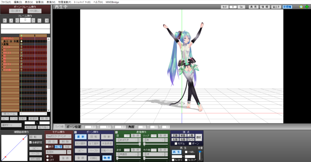 「Unreal Engine」音ゲー開発[Part1] - シヴァのブログ