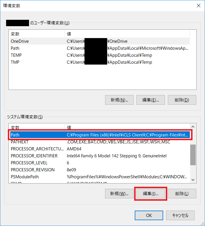 Spring Boot でWebアプリを開発してみよう Vol.1【開発環境構築編】 - iTAC_Technical_Documents