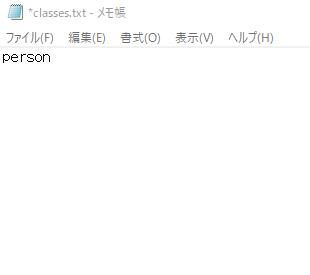 AIで室内の人間をカウントする研究記録⑥ - iTAC_Technical_Documents