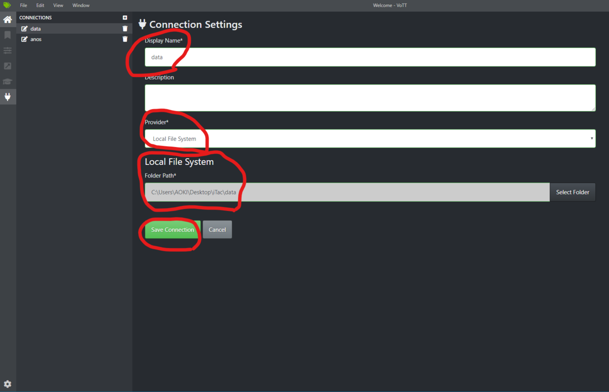 【第2回】クリアデスクAIの試作 - iTAC_Technical_Documents