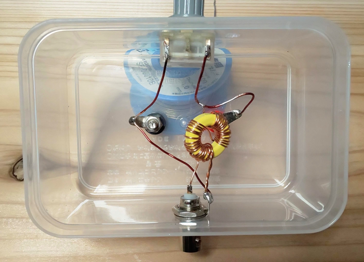 Wonder Loop もどきを作ってみた - JN4JXLの業務日誌