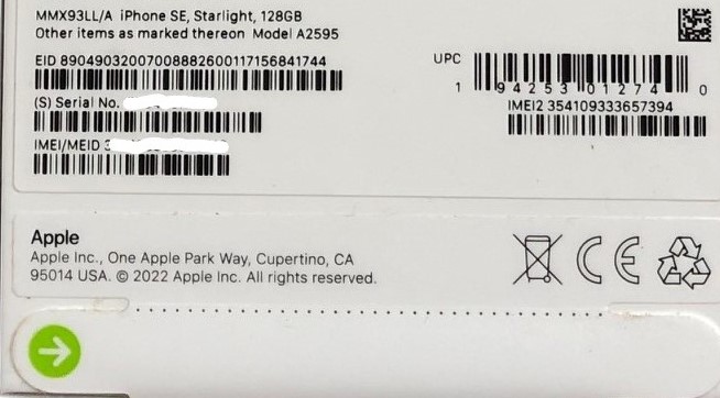 iPhone香港版EXPANSYSエクスパンシス評判？2回購入し確認 - しょく_さがし