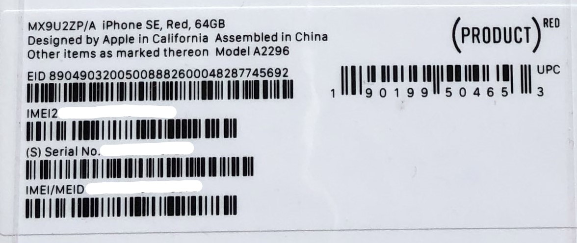 iPhone香港版EXPANSYSエクスパンシス評判？2回購入し確認 - しょく_さがし