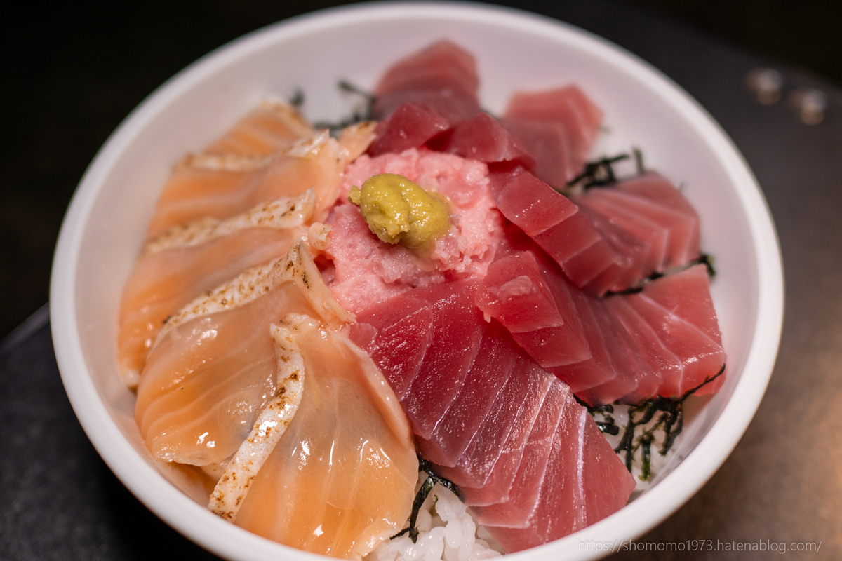 海鮮丼 - 続・非日常的な世界を求めて