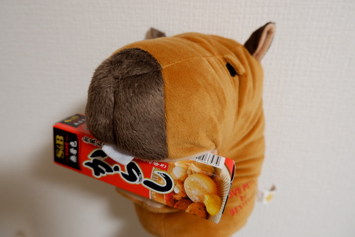 最強のファミレススイーツ図鑑を作ってモテたい【しょーもな調査隊】 - ぽんぽこたぬきサークル