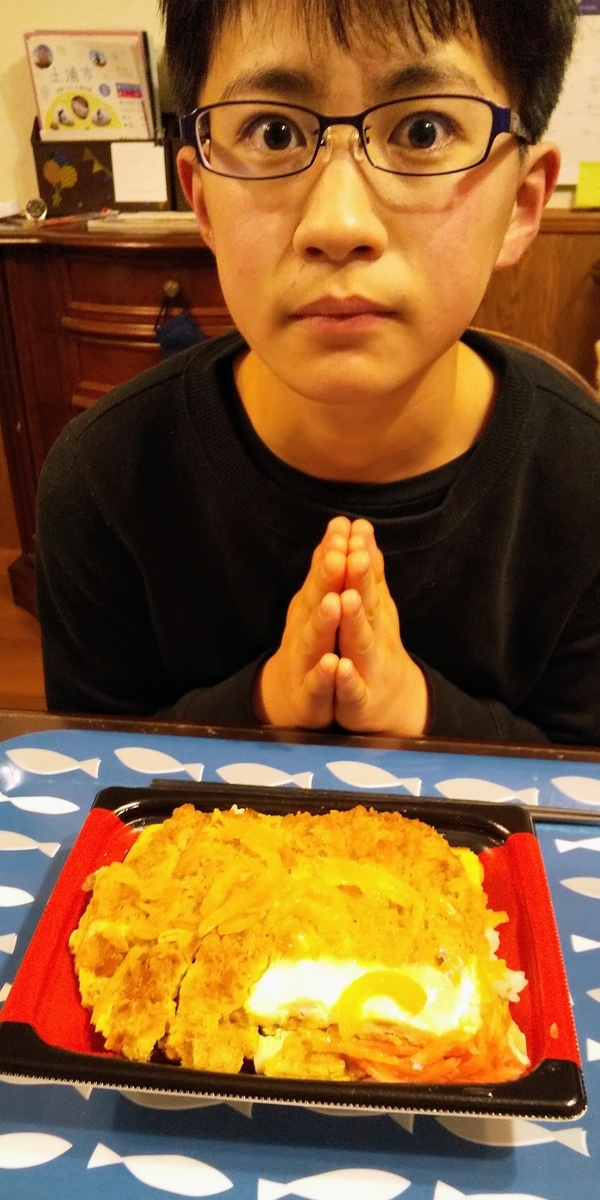 最近のおやつ。 - shoshoo’s blog