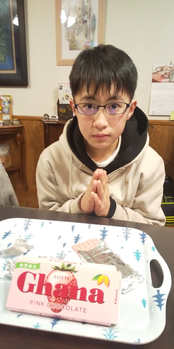 2月14日。 - shoshoo’s blog