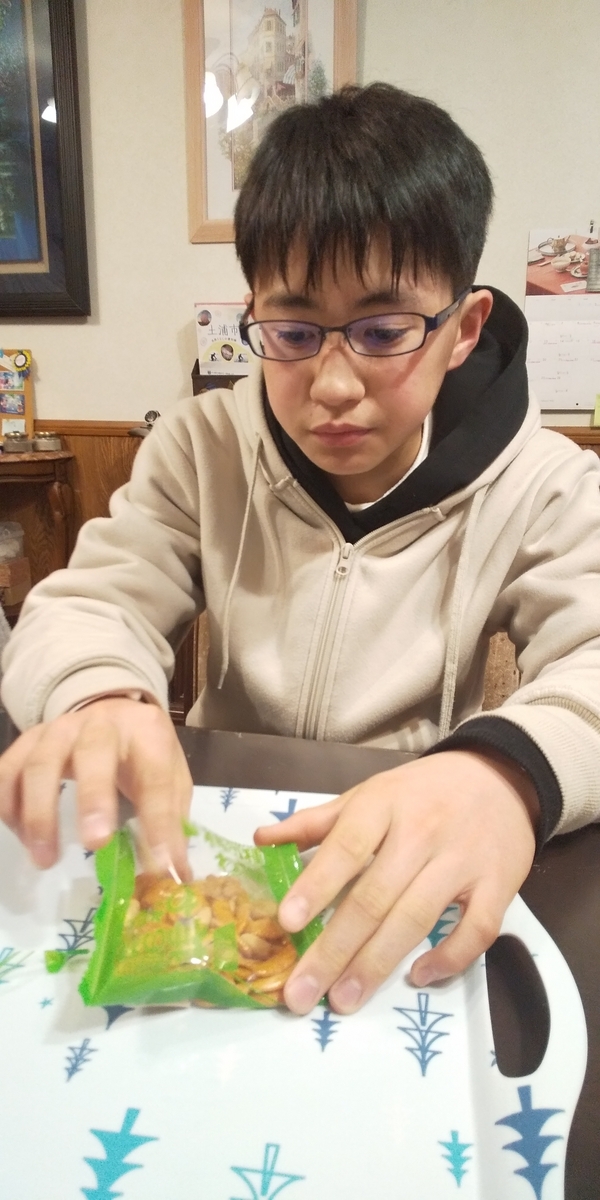 2月14日。 - shoshoo’s blog