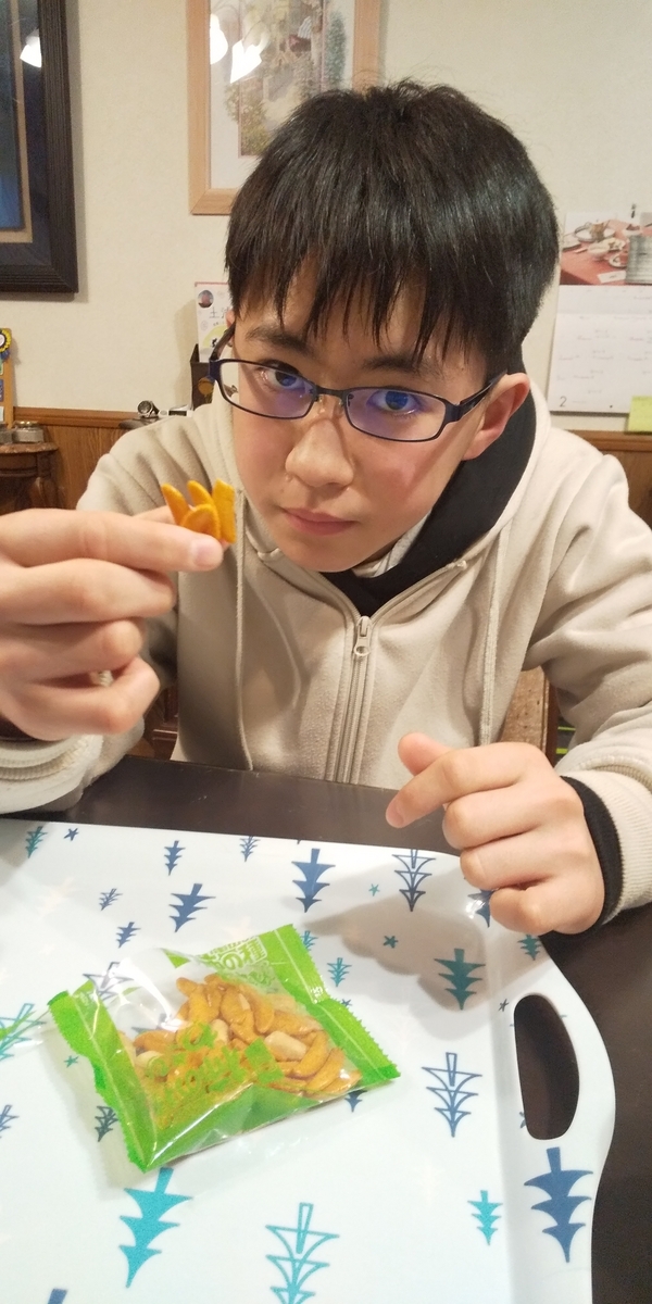 2月14日。 - shoshoo’s blog