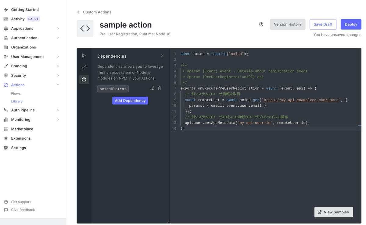 Auth0 Actions の Pre User Registration トリガーで勘違いしていたこと - VISASQ Dev Blog