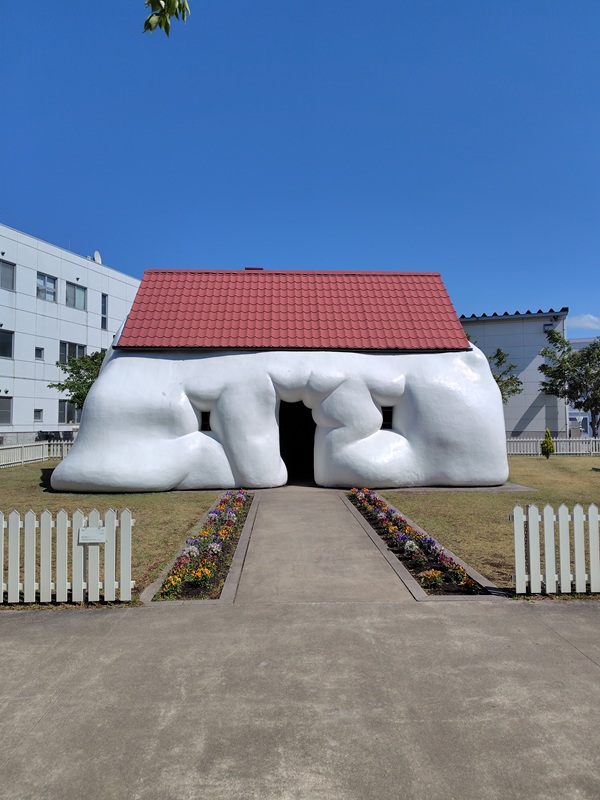 十和田市アート広場の空・・・by空倶楽部 - 笑子のフォト俳句ブログⅢ