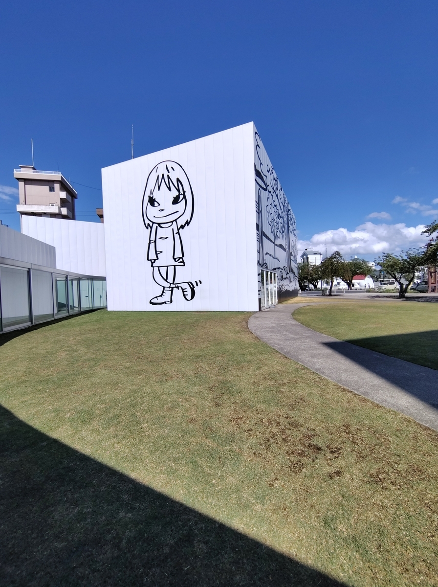 十和田市アート広場の空・・・by空倶楽部 - 笑子のフォト俳句ブログⅢ