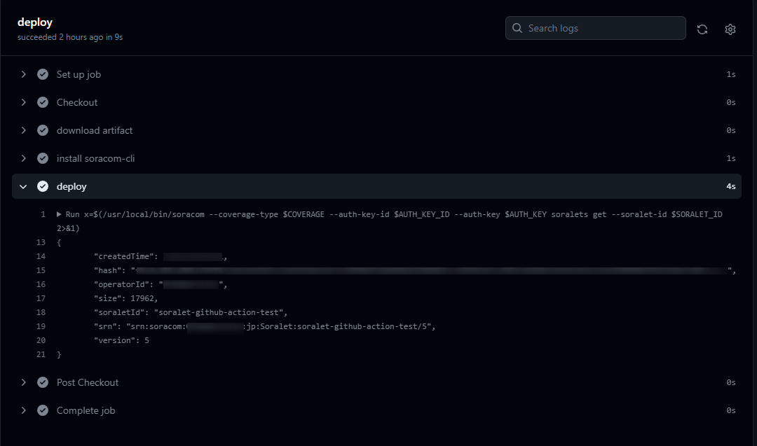GitHubを活用してSORACOM Orbitの開発を加速する: CI/CD編 - Alternative Architecture DOJO