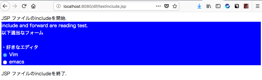 と の違い - しまむーの備忘録