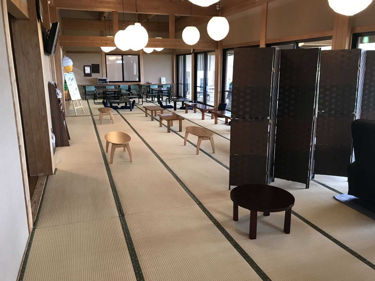 【山茶花の湯】脊振山脈を望む田舎の温泉 - 俺の福岡の魅力発信ブログ