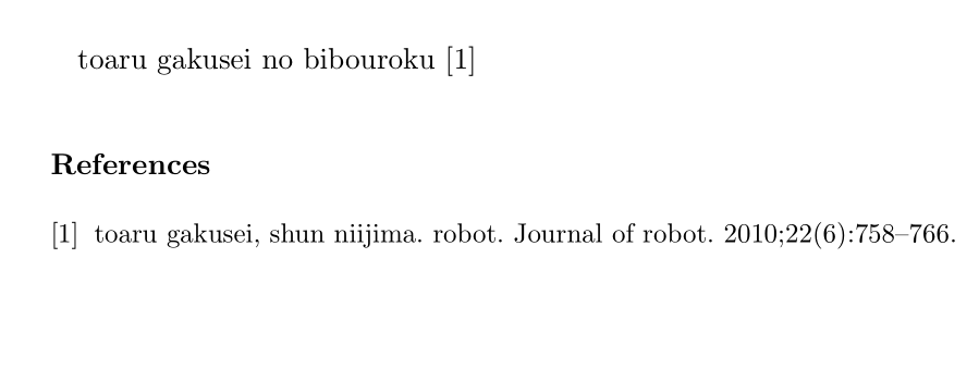linux , bibtexで論文の管理を簡単にしたい - ロボクメモ Robojimamemo