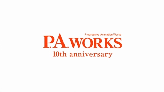 日本的動畫企劃及製作企業公司 P.A. Works - m249lk的創作 - 巴哈姆特