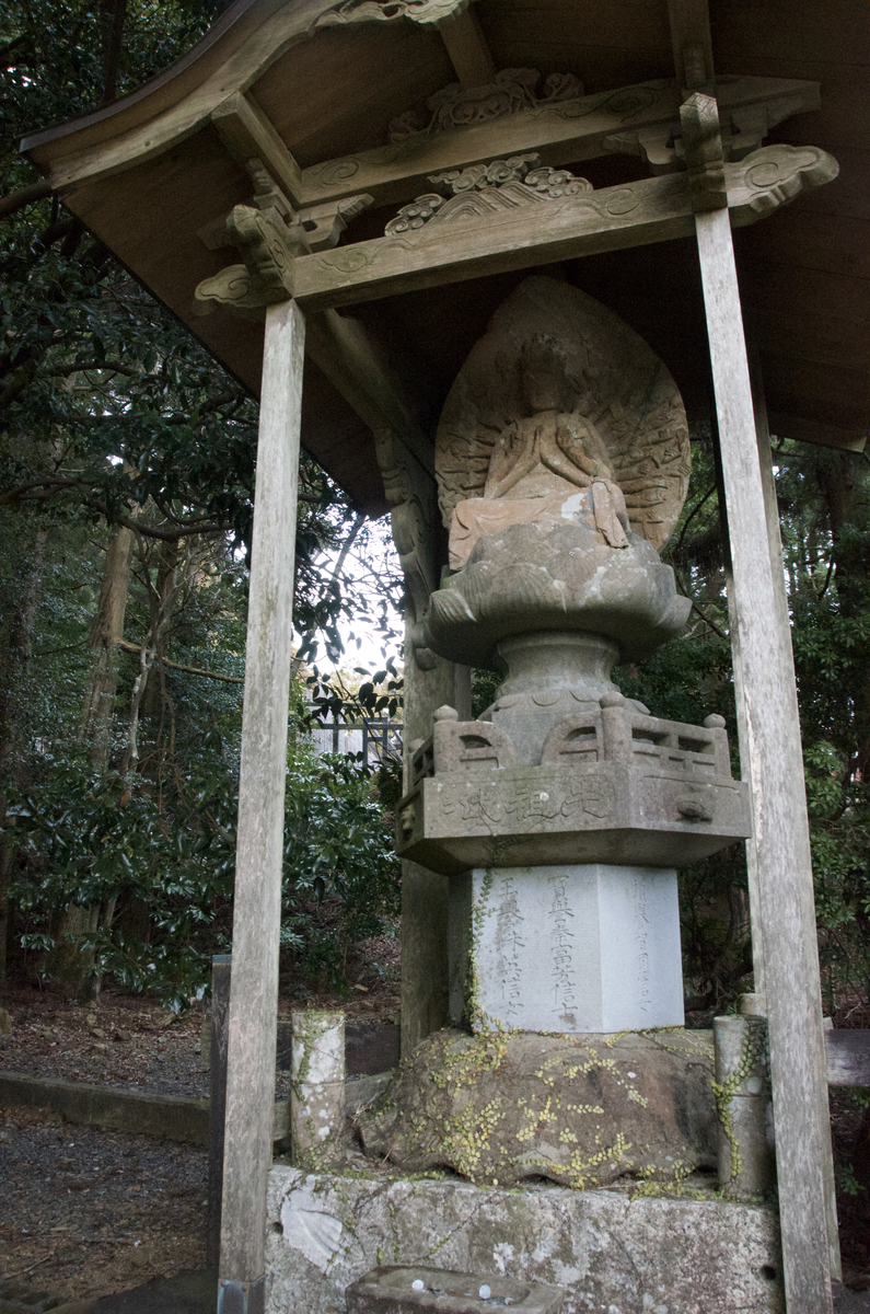 New Year's Visit to Kongoshoji Temple, 2023 - A personal blog of ADACHI ...