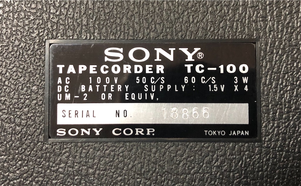 SONYのTC－100で再生してみました。 - shunkun's blog