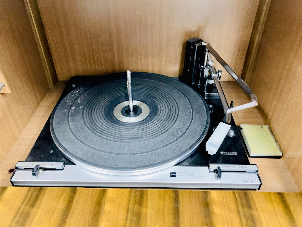 TOSHIBA STEREO BOSTON - shunkun's blog