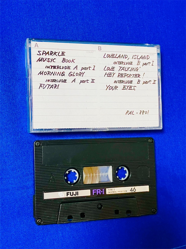 このカセットテープ FOR YOU - shunkun's blog