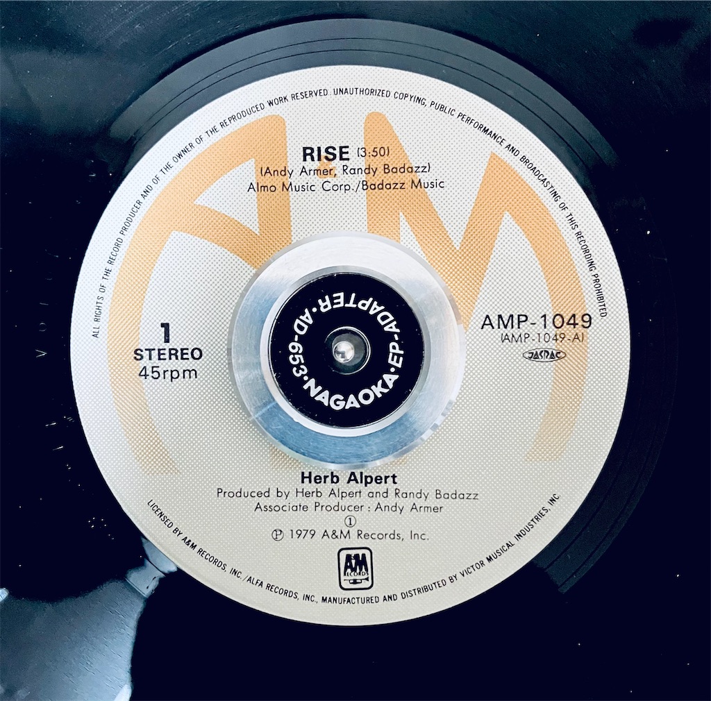 この1曲 ハーブ・アルパート - shunkun's blog