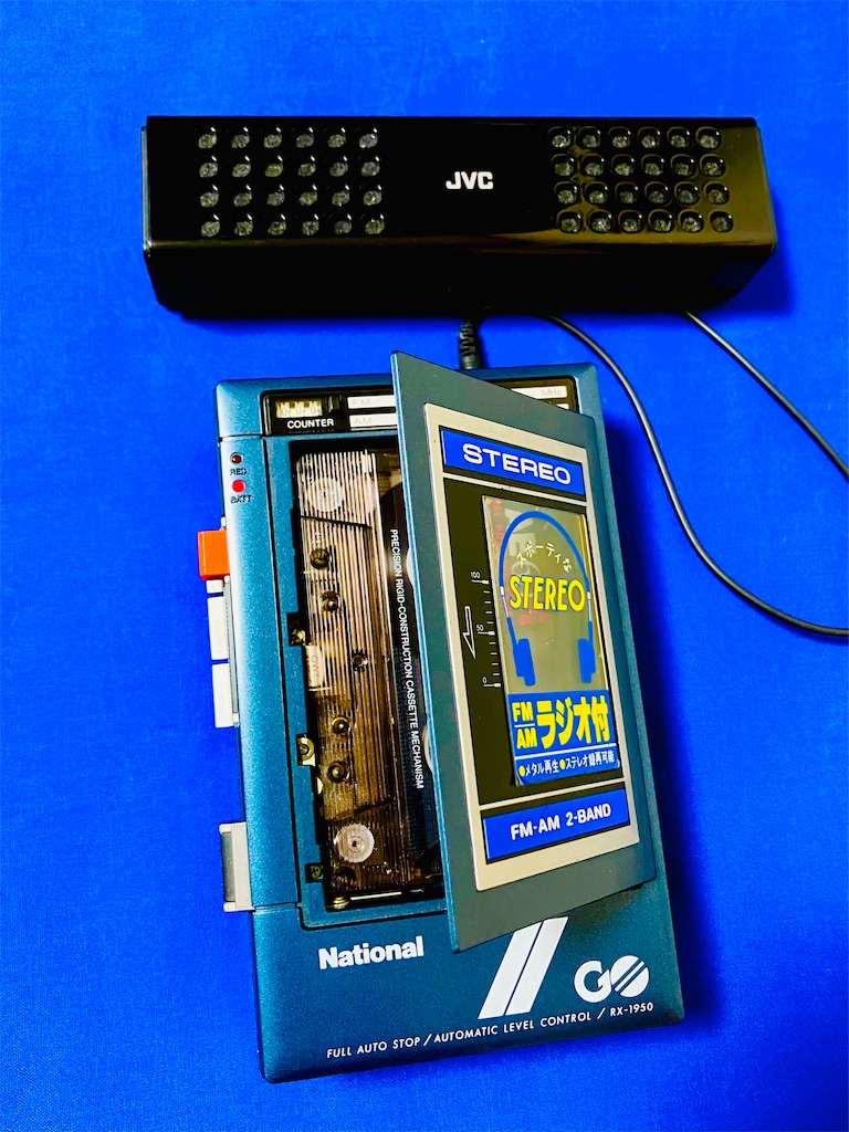 続報）National STEREO GO！ - shunkun's blog