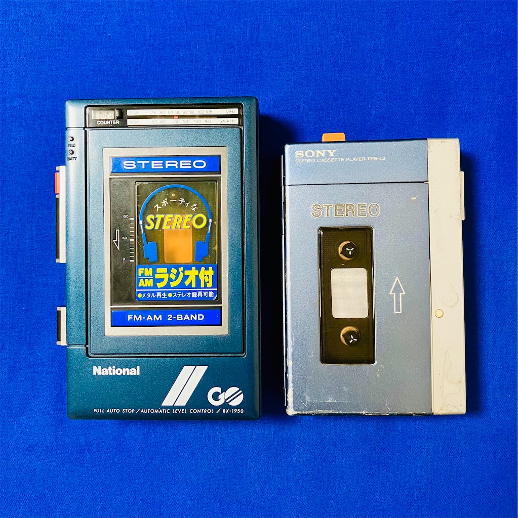 National STEREO GO ＆ WALKMAN - shunkun's blog