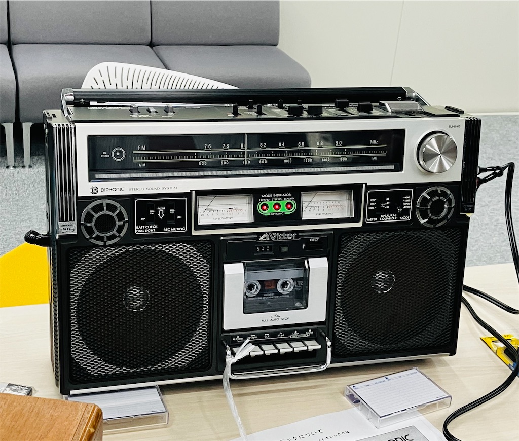 ステレオ時代× stereoイベント - shunkun's blog