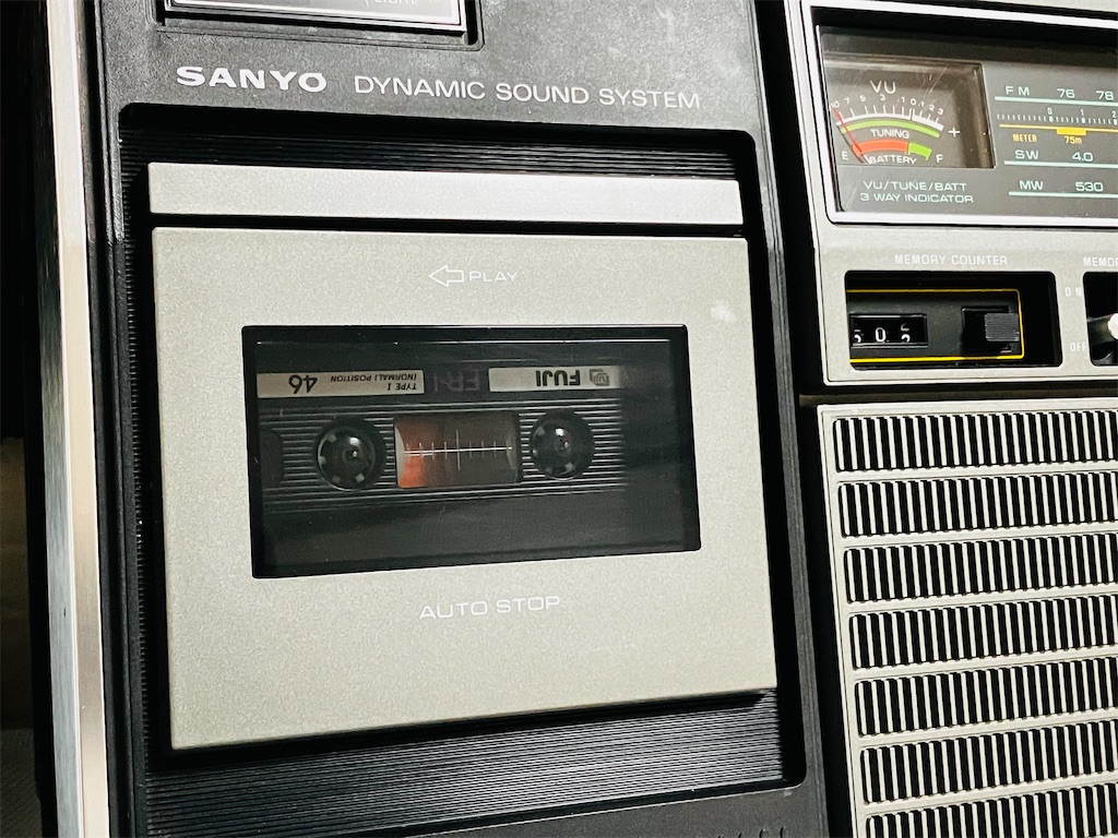 SANYO MR-8000 REC 8000 - shunkun's blog