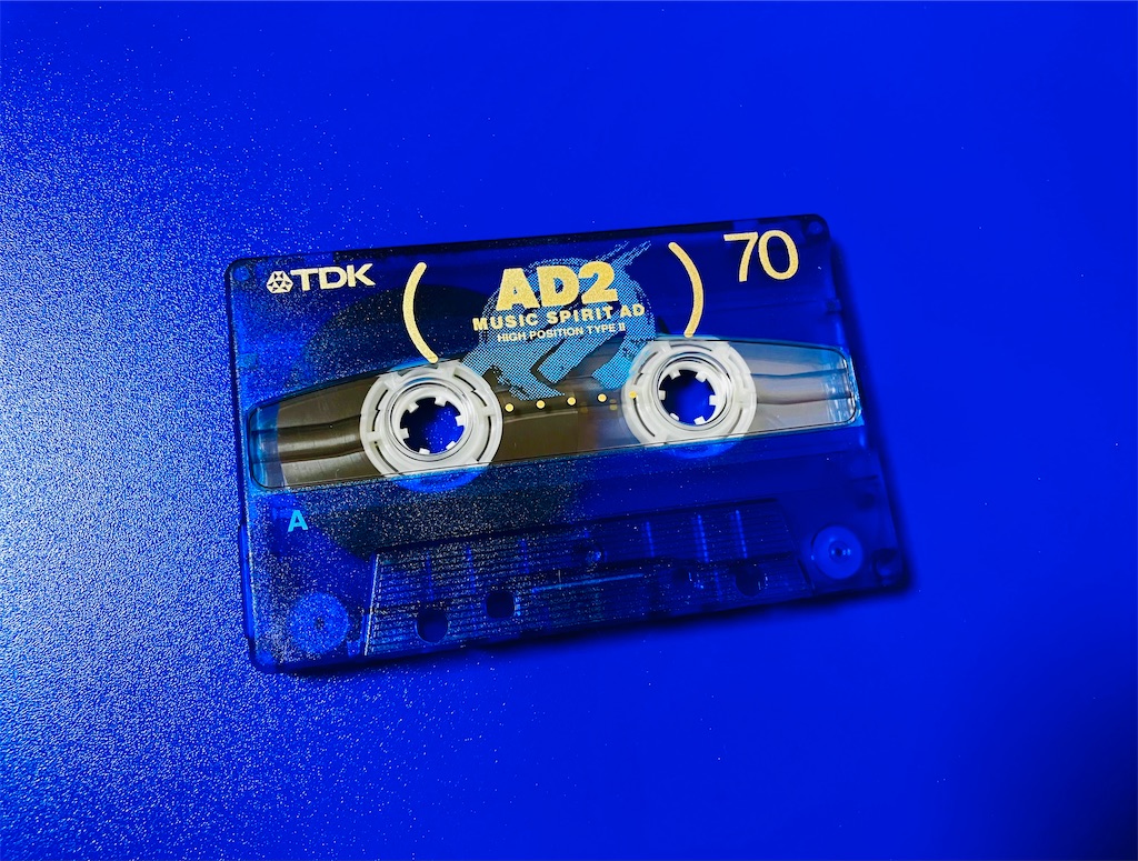 本日のカセットテープ AD2 - shunkun's blog