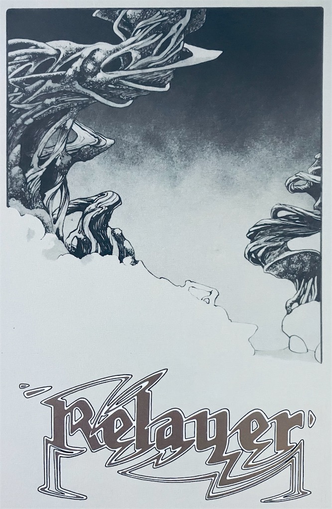 2025 謹賀新年 巳年 - shunkun's blog