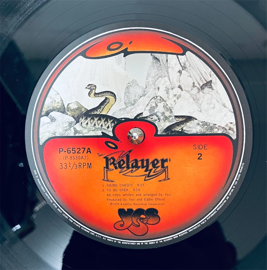 2025 謹賀新年 巳年 - shunkun's blog