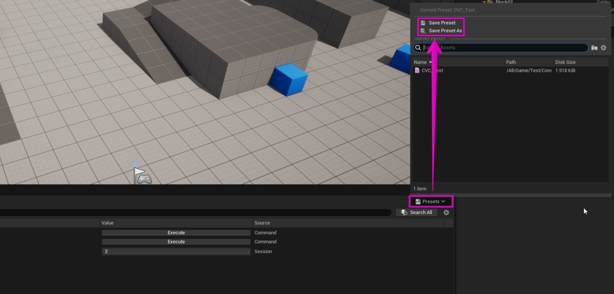 【UE5】Console Variables Editor プラグインを活用する - トンコツ開発ブログ