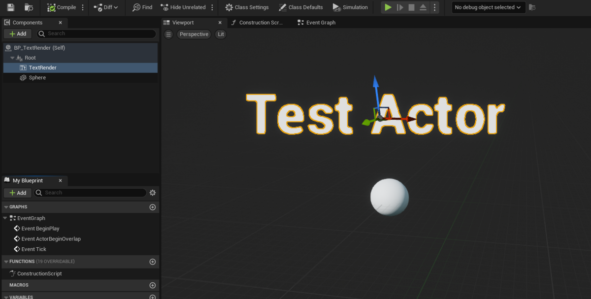 【UE5】TextRenderComponentでビルボード的な見た目を作る - トンコツ開発ブログ