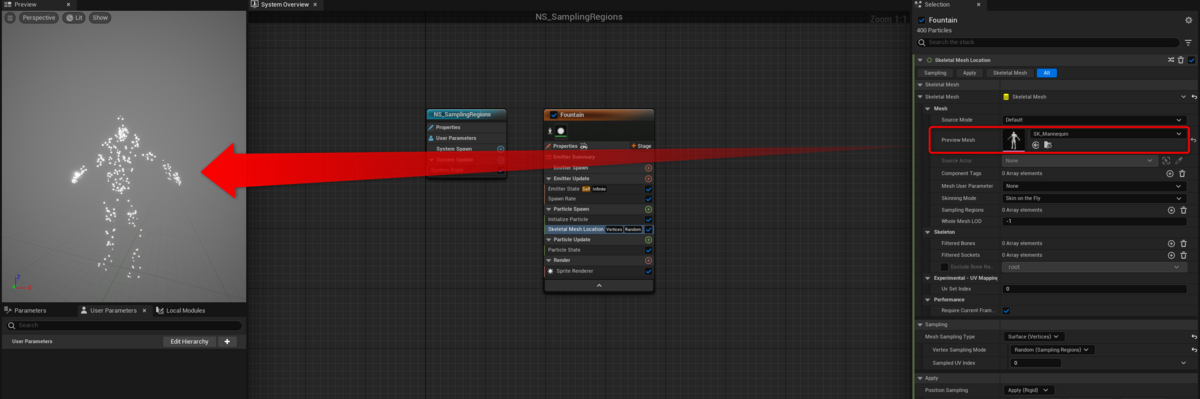 【UE5】Skeletal Mesh Location の生成位置を制限する - トンコツ開発ブログ