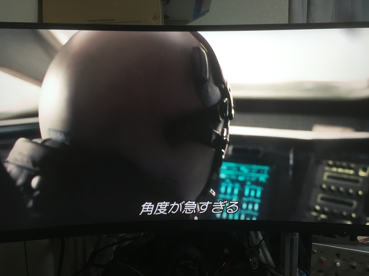 PC構成更新 - shupop@hateblo