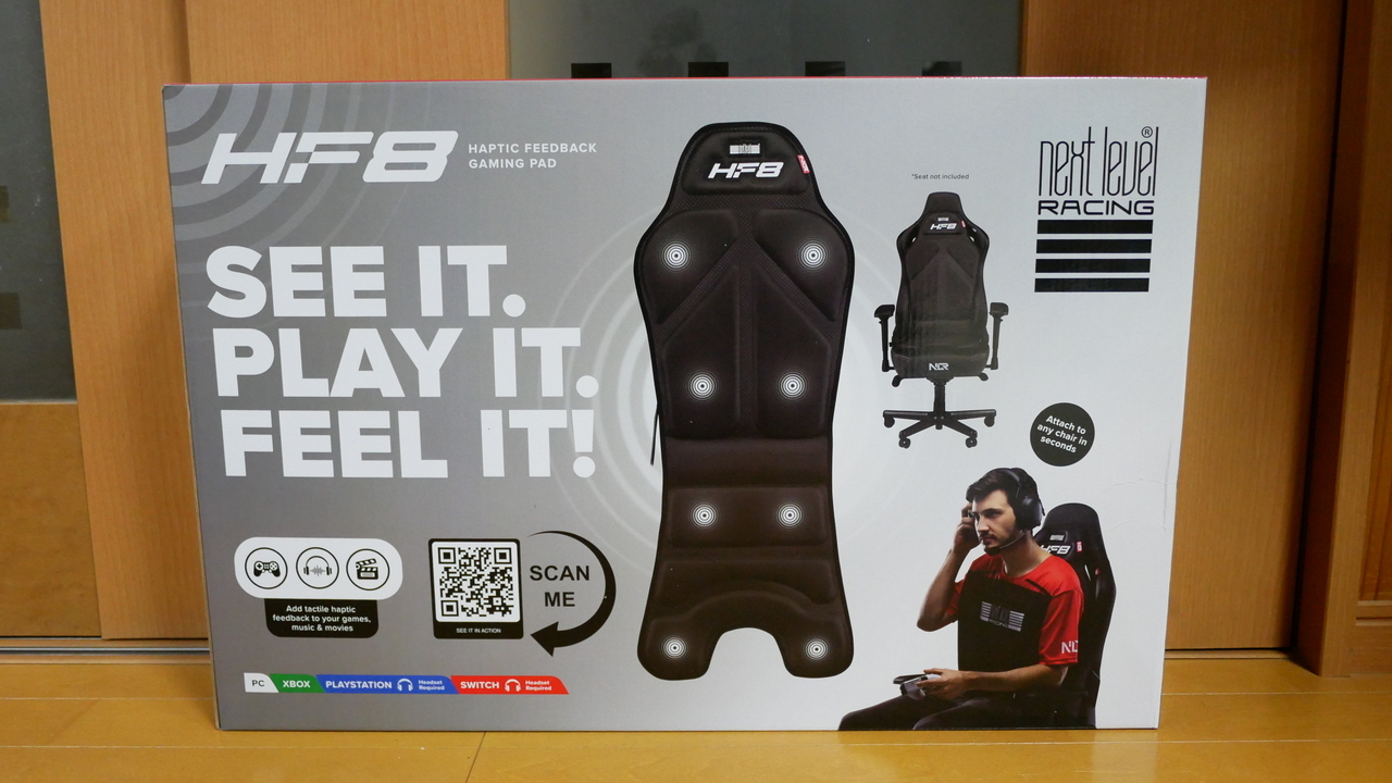 触覚/振動パッド HF8 HAPTIC GAMING PAD - shupop@hateblo