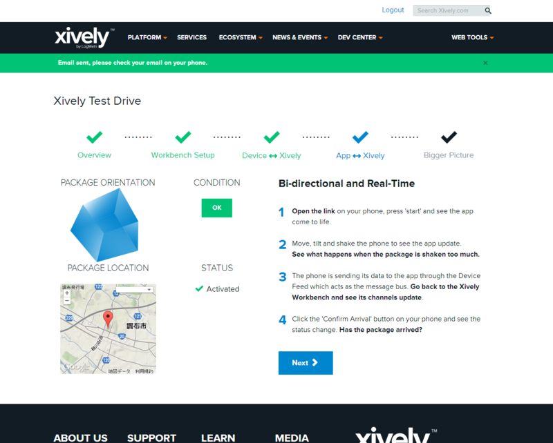Xivelyが凄すぎて開発するのが辛い（サンプルアプリ紹介） - Bye Bye Moore