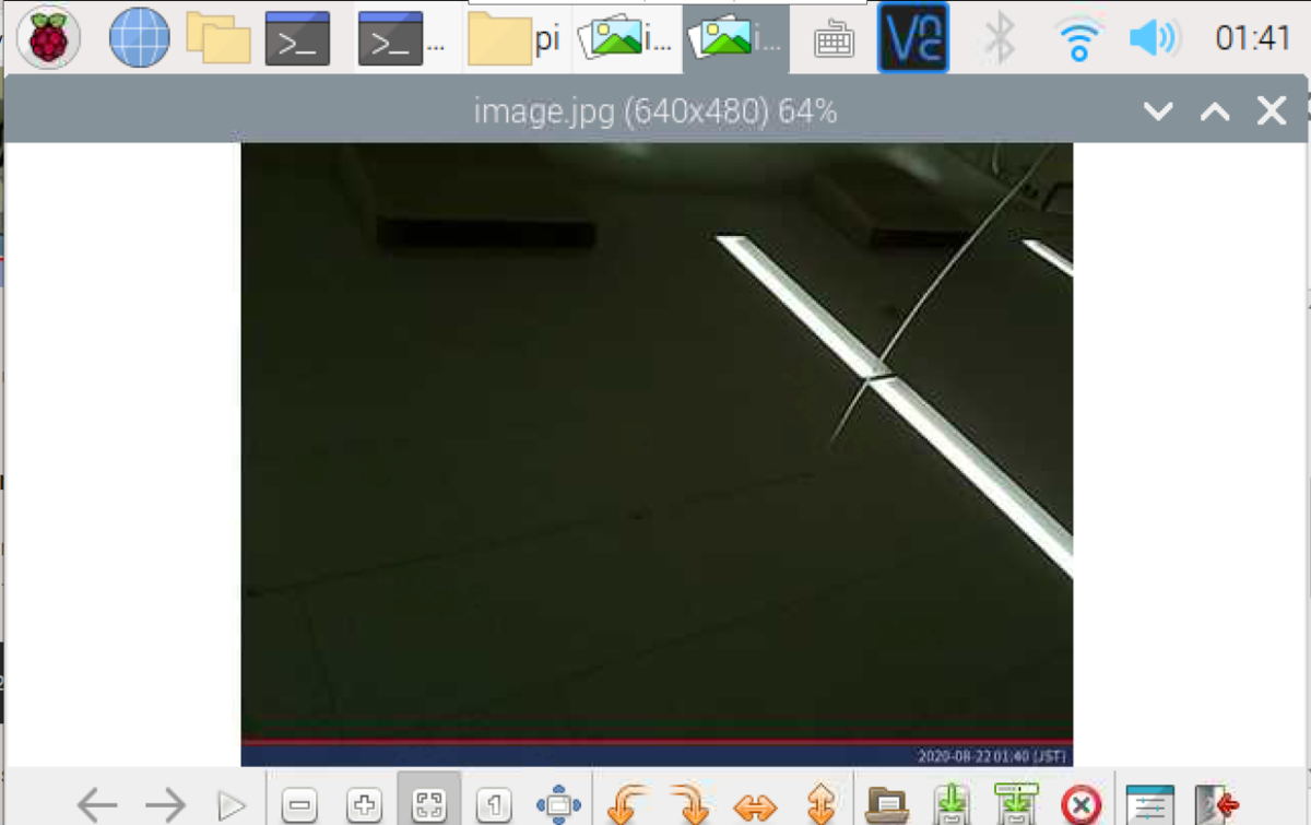 Waveshare社OV5648USBカメラをつかう その3：fswebcamで静止画を撮影してみる - Bye Bye Moore