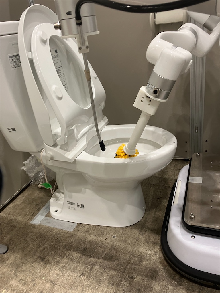 ICRA2024 - Bye Bye Moore