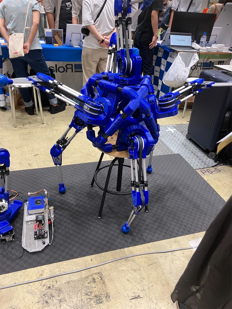 MFT2024 - Bye Bye Moore