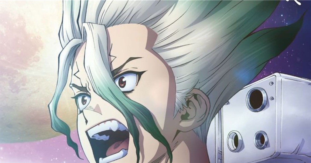 『Dr.STONE』ついに月へ――！千空の“夢”が動き出すクライマックスビジュアル公開にファン歓喜 - アニメの魅力を伝えるブログ：「アニメの ...