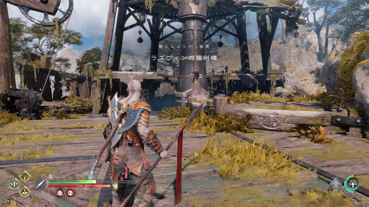 【攻略】GoWR スヴァルトアルフヘイムで発生するサイドクエストの攻略手順・謎解き・探索 - ゴッド・オブ・ウォー ラグナロク (GoW ...