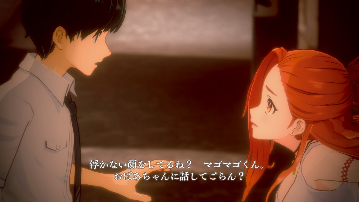 【攻略】個別エンドと後日譚の楽な見方 - LOOP8（ループエイト）※ネタバレあり - sibafutukuri