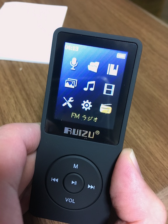 夏季賞与散財録〜RUIZU X02編〜 - ながされてたThailan島