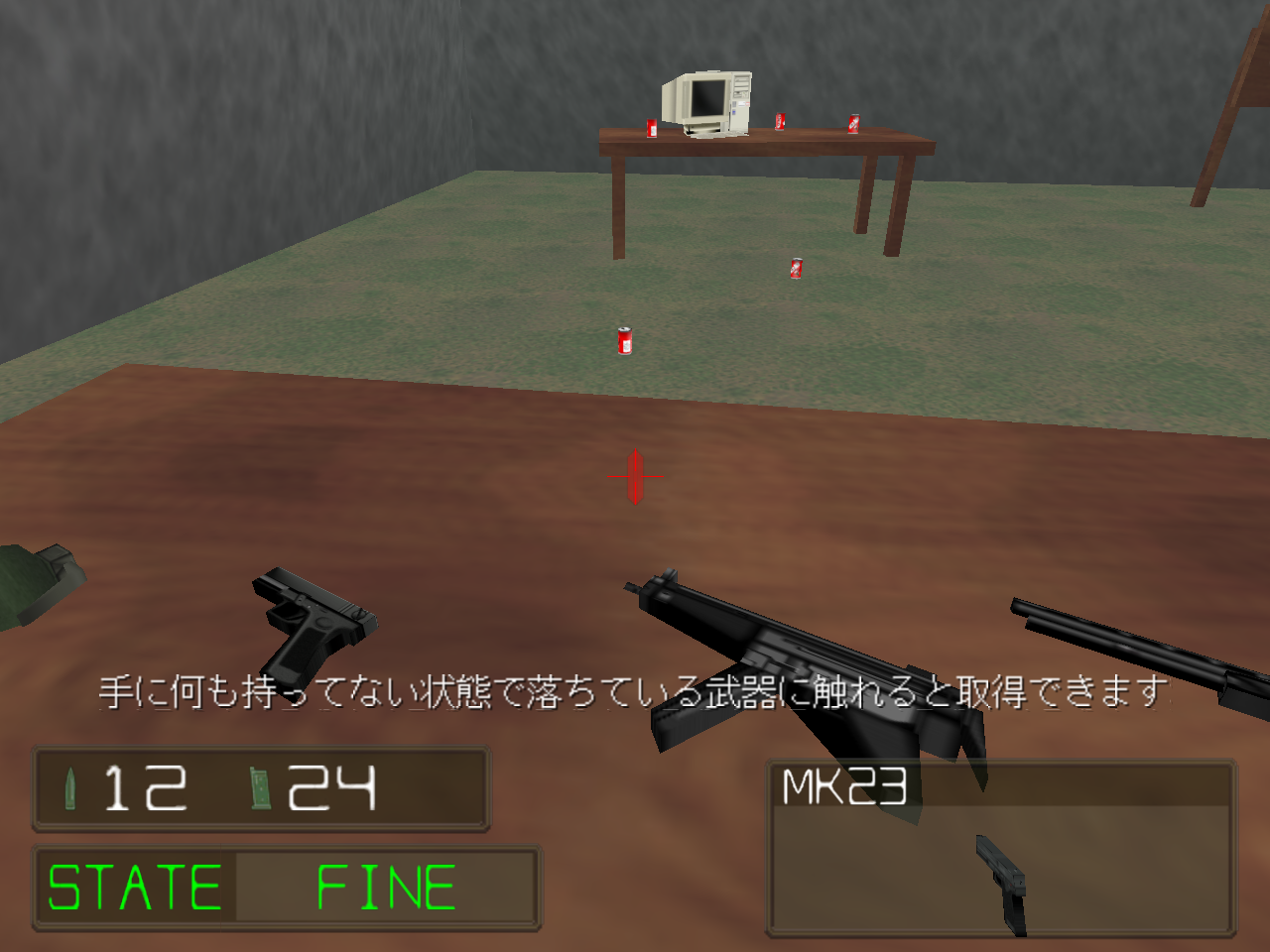 X operations 高解像度パッチ（自作） - しらいとブログ