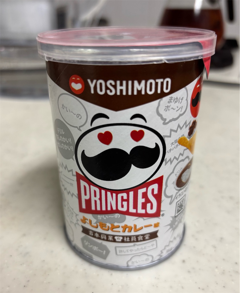 【大阪】②吉本day - Silk’s 旅diary