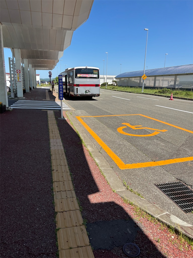 【北海道】① 稚内・礼文・利尻の旅 - Silk’s 旅diary